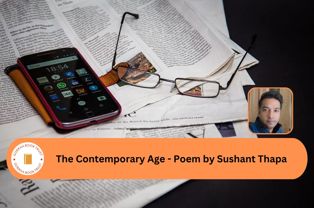 The Contemporary Age